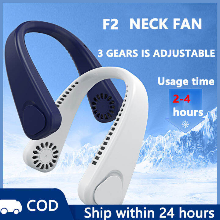 neck fan rechargeable cooler fan bladeless hanging neck fan for kids ...