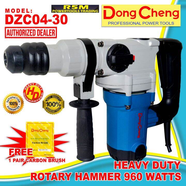 DONG CHENG HEAVY DUTY ROTARY HAMMER DZC04-30 / 960 WATTS /30MM / FREE 1 ...