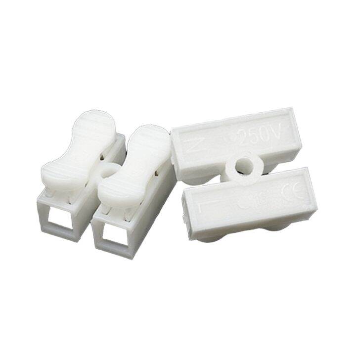 30pcs 2 pin 3 pin push quick cable connector terminal Wiring Terminal ...