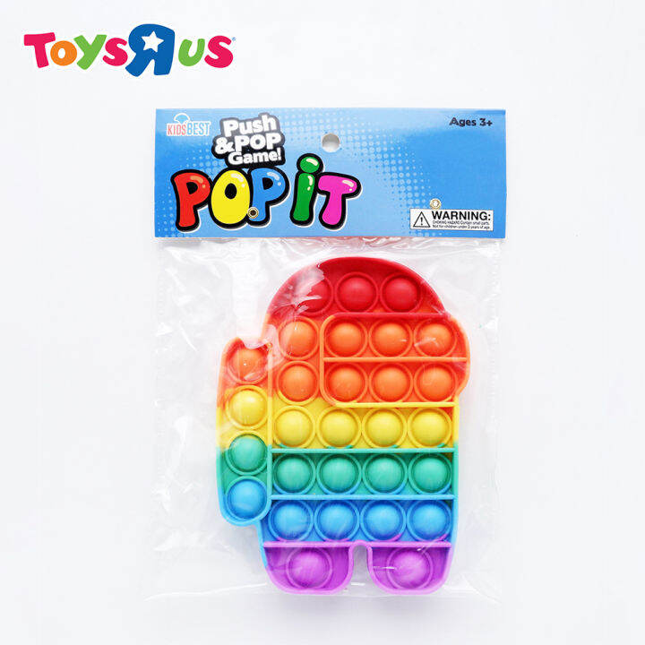 Kids Best Push & Pop Game Pop It | Lazada PH