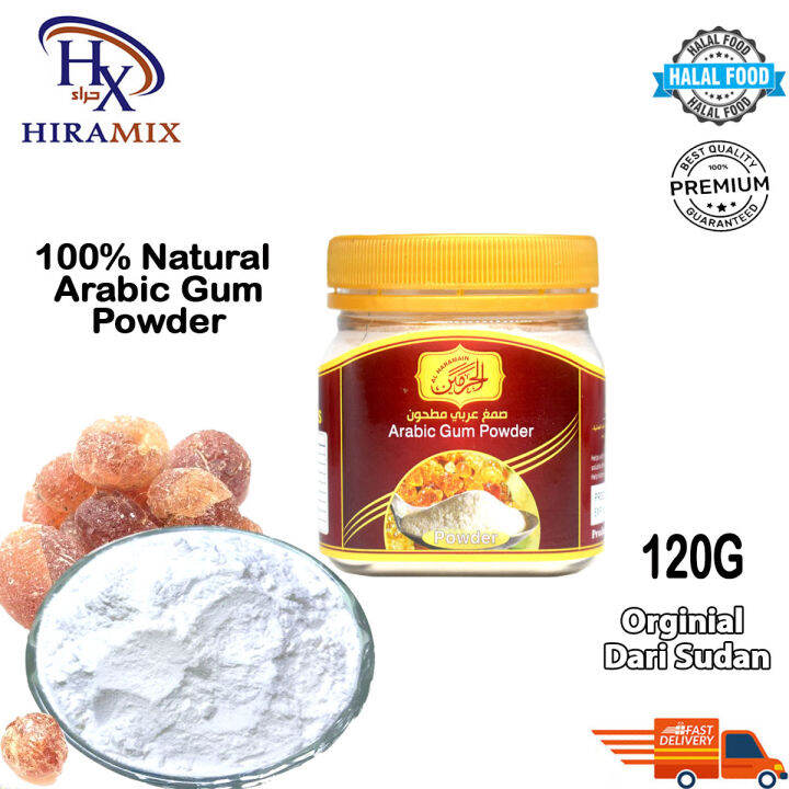 Arabic Gum Powder 100 Natural Acacia Gum Arabic Powder 树胶阿拉伯 120g صمغ عربي Lazada