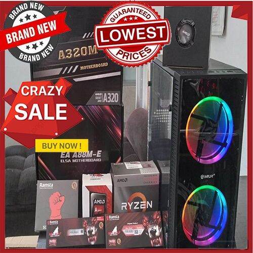 Computer CPU ONLY AM4 Ryzen 5 4650G, ATHLON 3000G, A6 7480 FM2+ | Lazada PH