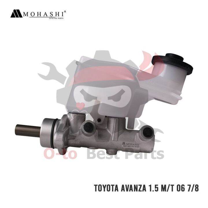 TOYOTA AVANZA 1.5 MANUAL TRANSMISSION 2006 7/8" 47201-BZ110 MOHASHI ...