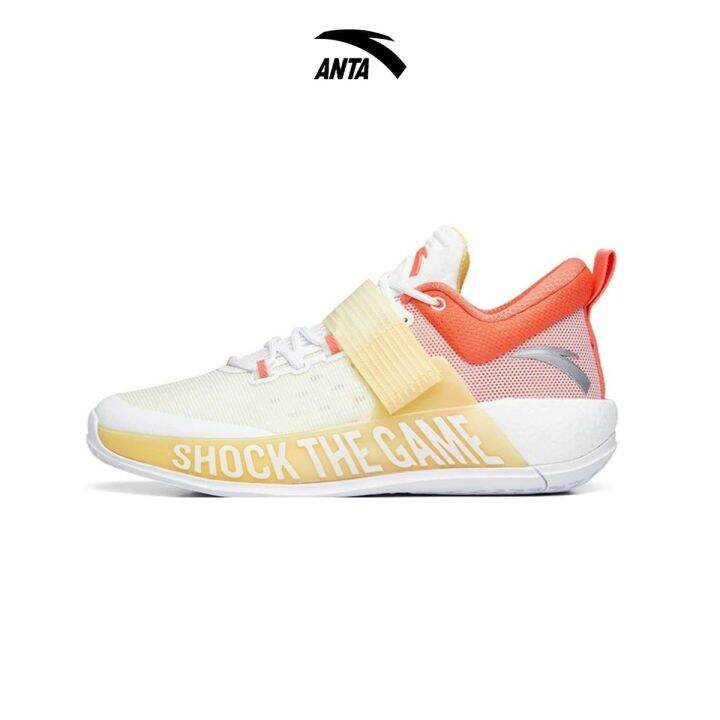 ANTA Men Shock The Game Sweep 4 Basketball Shoes | Lazada PH