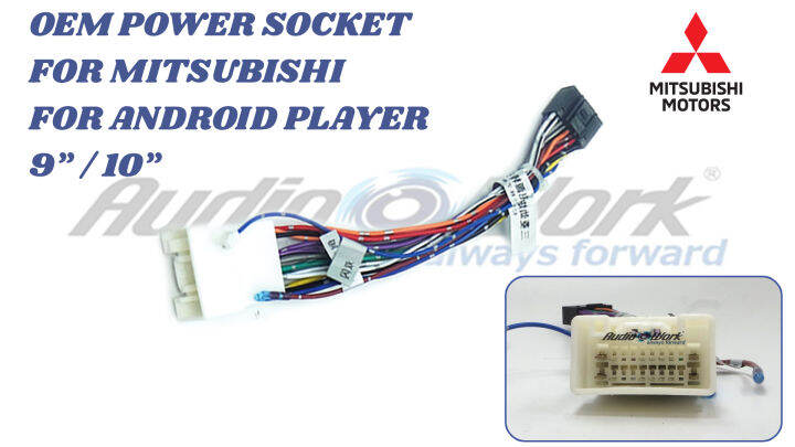 Car Android Player Power Cable Socket for Mitsubishi (Plug and Play ...