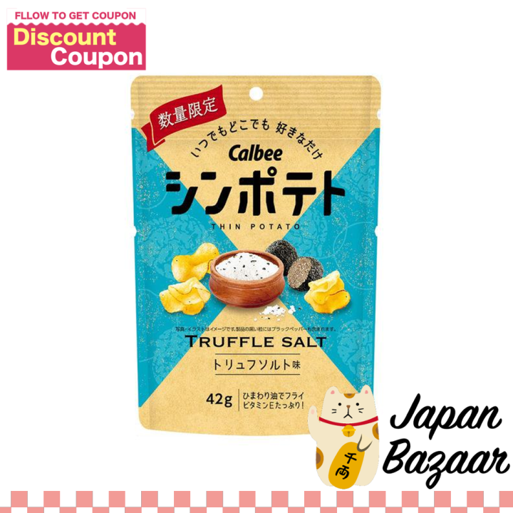 Calbee Thin Potato Chips - Truffle Salt (42g) | Lazada PH