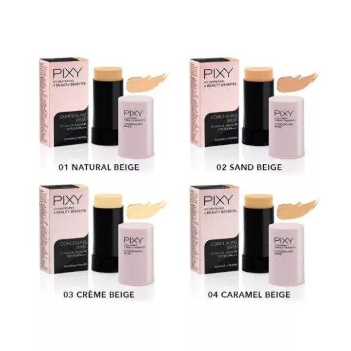 PIXY CONCEALING BASE UV WHITENING 9g l CONCEALING BASE 4 BEAUTY ...