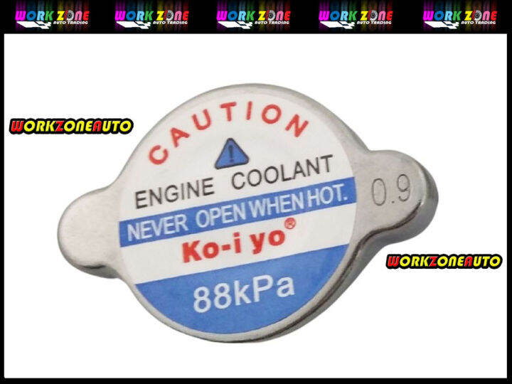 Universal R124 Standard Steel Radiator Cap 0.9 | Aftermarket OEM ...