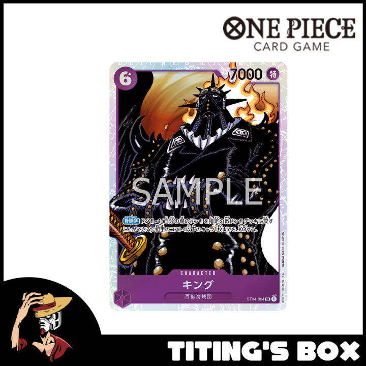 [JP] One Piece Card Game King ST04-004 SR | Lazada PH