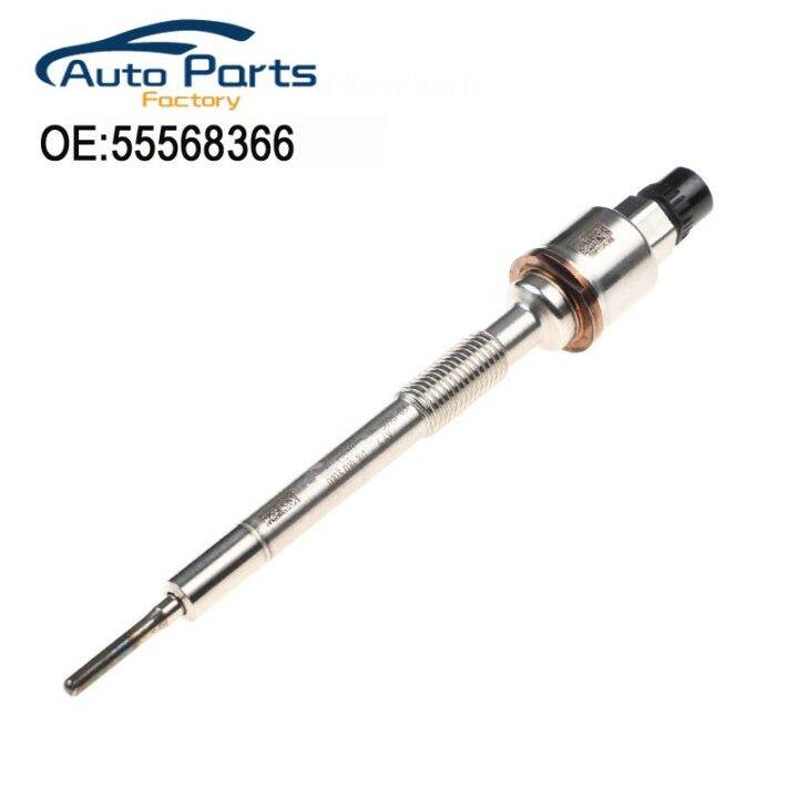 หัวเผาเครื่องยนต์55568366ชุดสตาร์ทเครื่องยนต์เหมาะสำหรับ Opel Vauxhall ...