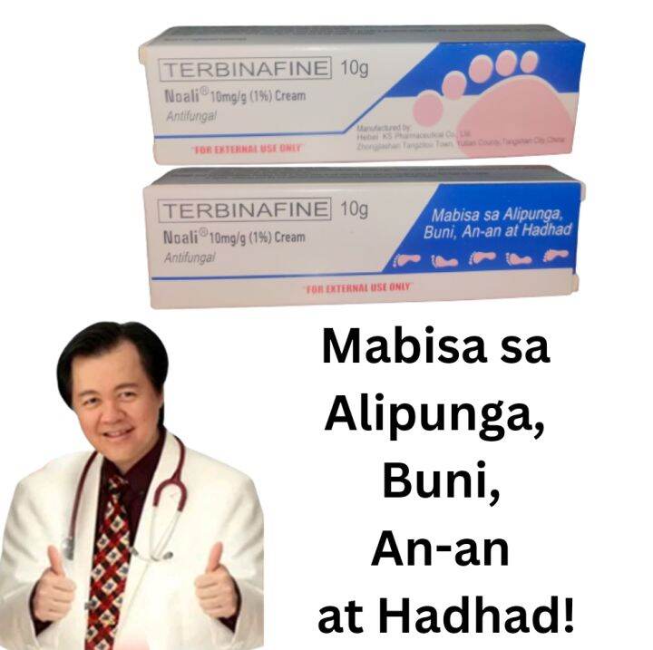 Terbinafine Anti-fungal Cream, Mabisa sa Hadhad, An-an, Buni at ...