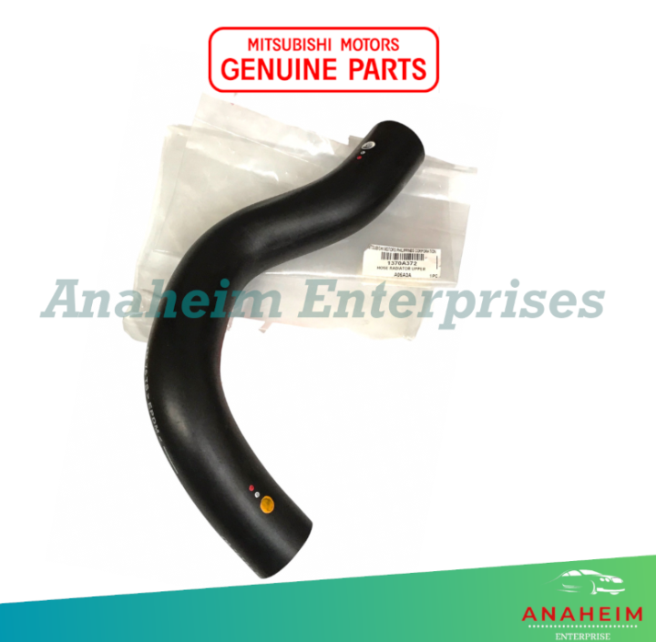 Mitsubishi Adventure Diesel Upper Radiator Hose - 1370A372 | Lazada PH