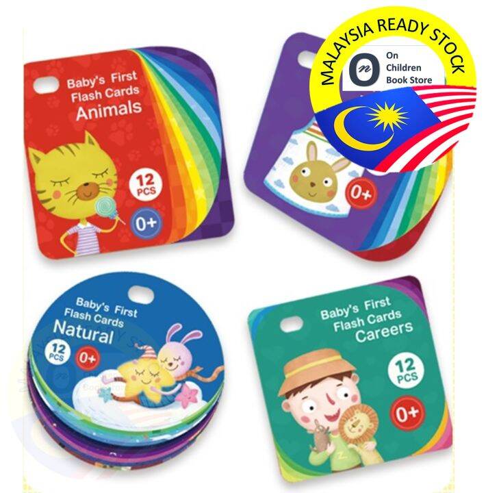 Pinwheel Baby's First Flash Card ( 12 pieces) - Animals, Words, Natural ...