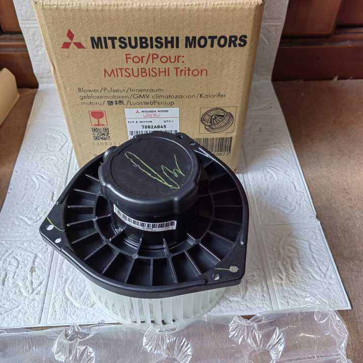 Motor Blower AC Mitsubishi Triton Pajero 7802A045 | Lazada Indonesia