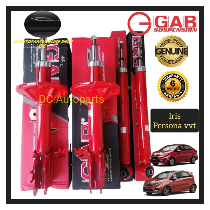 ORIGINAL GAB SUPER R HEAVY DUTY SPORT PROTON IRIZ PERSONA VVT 2017 FRONT OR REAR ABSORBER | Lazada