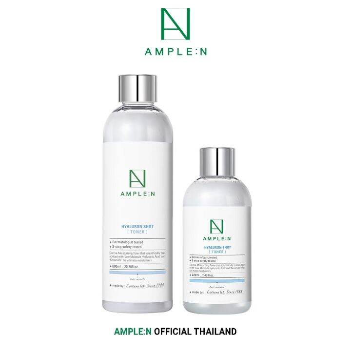 Ample:N Hyaluron Shot Toner 220/600ml. | Lazada.co.th