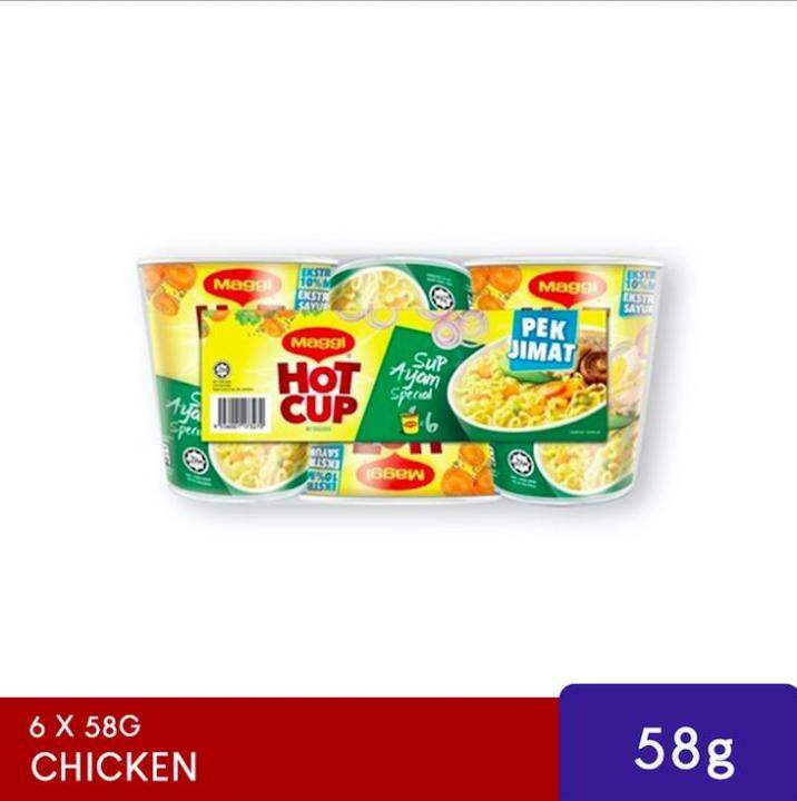Maggi Hot Cup Chicken 6 x 57g | Lazada