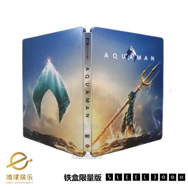 4K UHD Haiwang Blu ray disc iron box BD100 + BD50 Dolby vision DC movie Aquaman quality ...