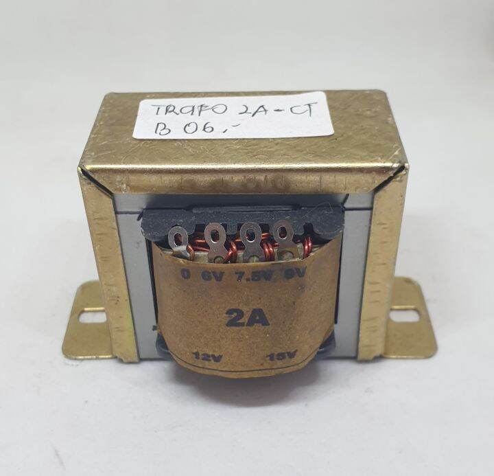 Transformer Trafo 2A tanpa CT - OKI Sankyu Transformer | Lazada Indonesia