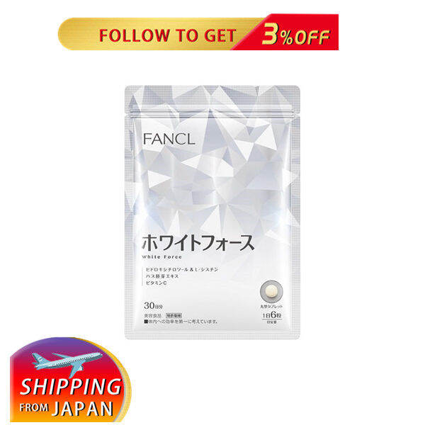 100% original FANCL White Force Whitening Supplement 180 Tablets 30 Days made in japan original ...