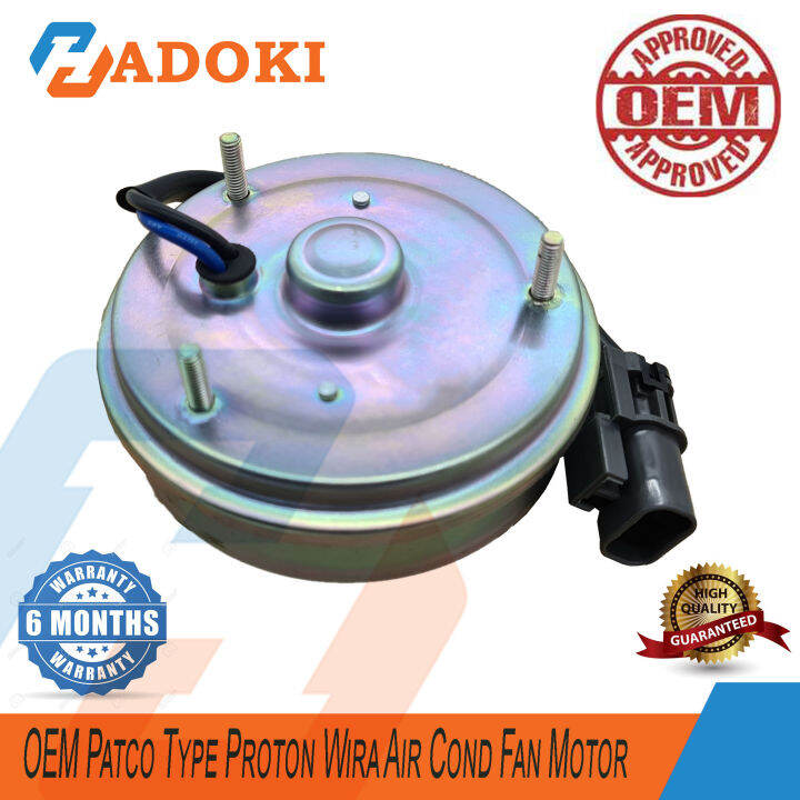 OEM Patco Type Proton Wira Air Cond Fan Motor | Lazada