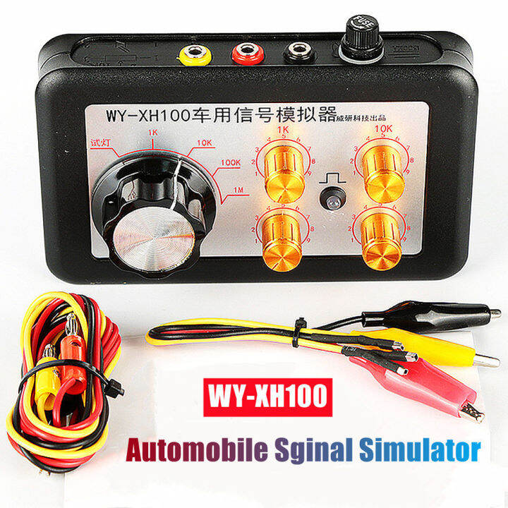 Automobile Signal Simulator Tester 12V Car Signal Generator Car ...