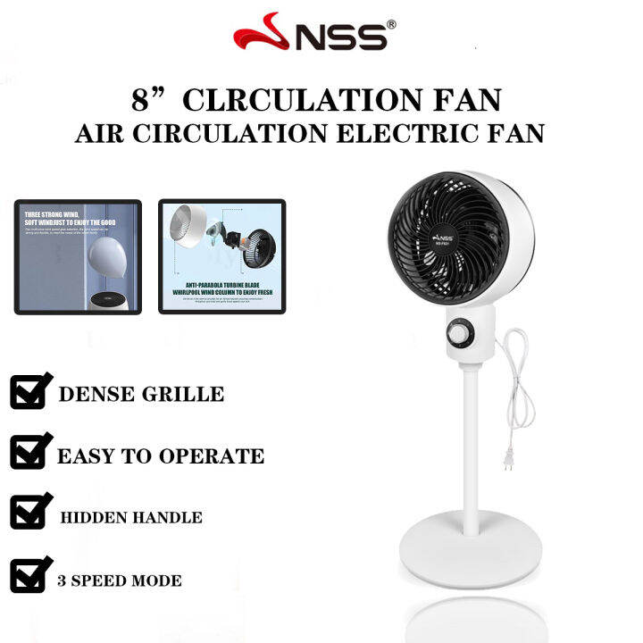 NSS Air Circulation Fan 8‘’ Electric Fan 3 Blades Stand Fan Strong Wind ...