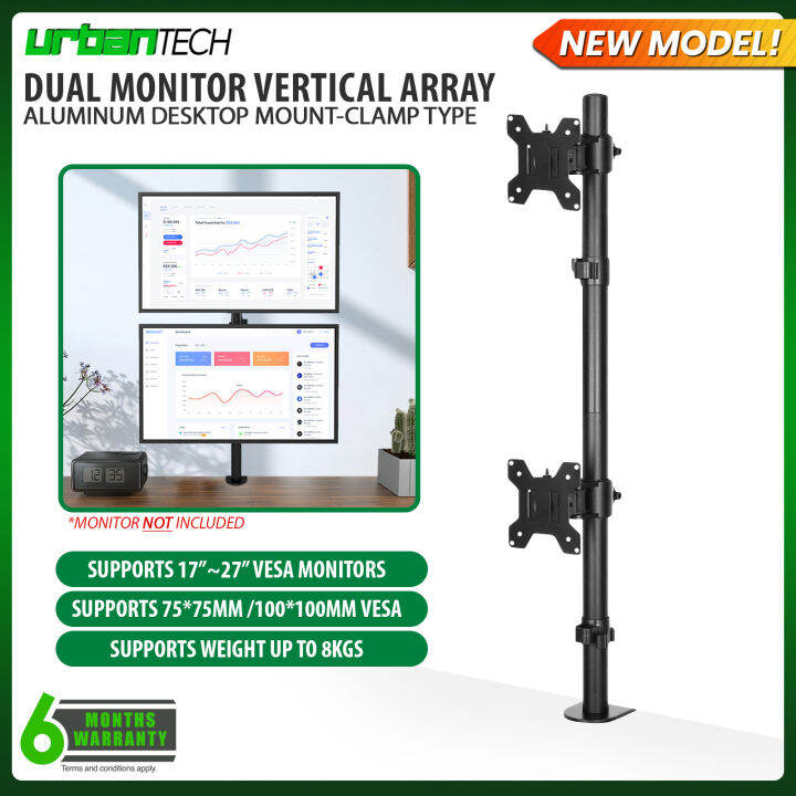 Dual Monitor Vertical Display Aluminum Mount Clamp Type Monitor Desktop ...