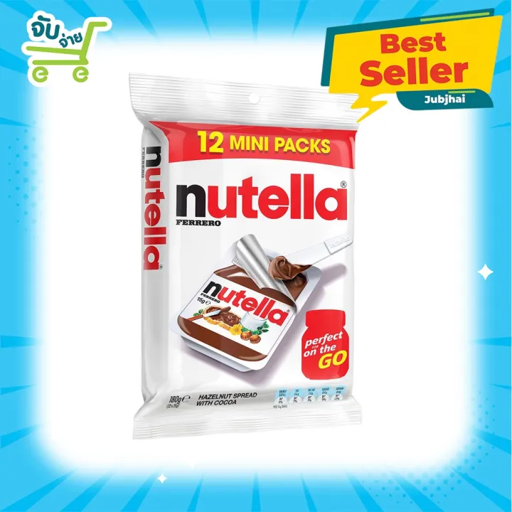 Nutella 12 MINI PACKS 12 ชิ้น 180 กรัม นูเทลล่า เฮเซลนัทบดผสมโกโก้ ...