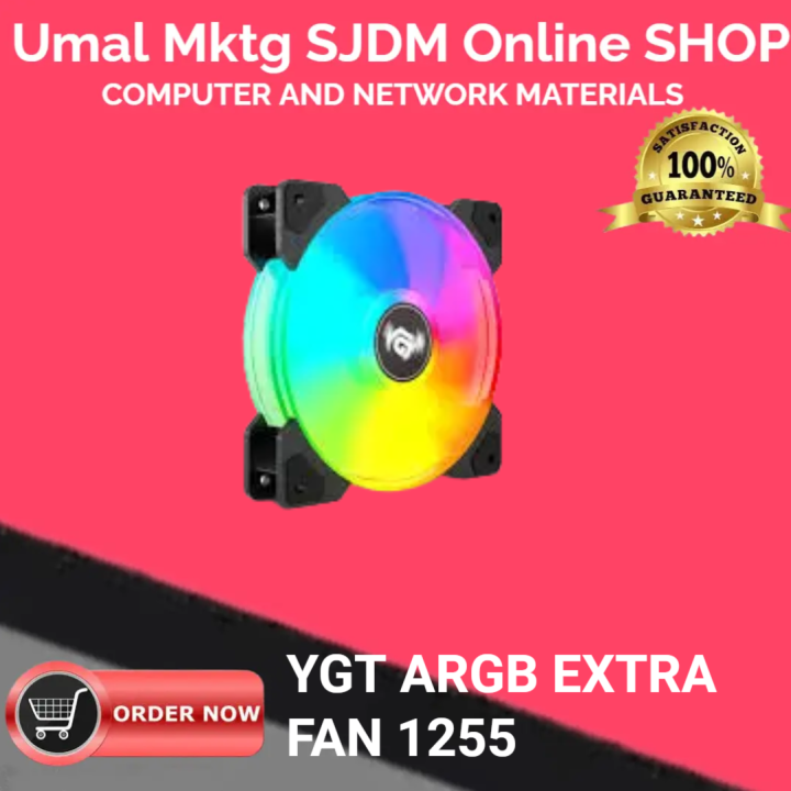 YGT ARGB EXTRA FAN Romantic Series #1255/120MM Cooling fan ARGB SYNC ...