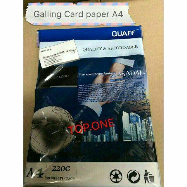 CALLING CARD INKJET PAPER A4 | Lazada PH