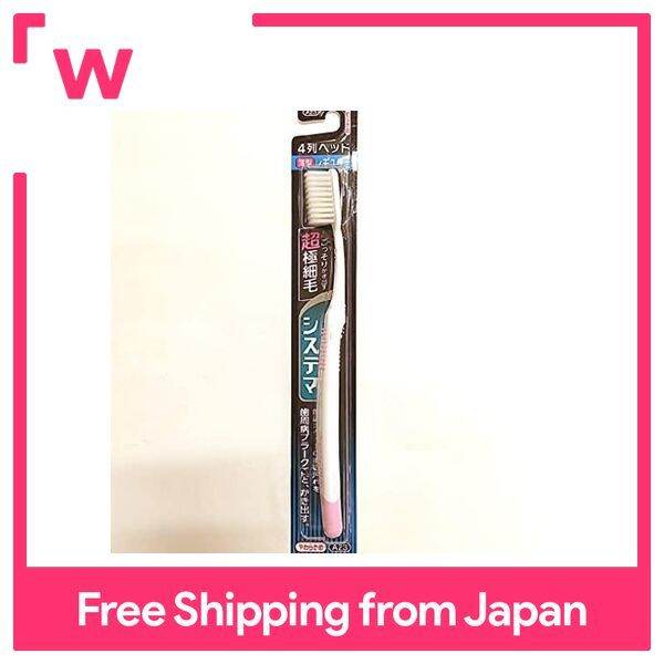 Systema toothbrush regular 4 rows soft | Lazada PH