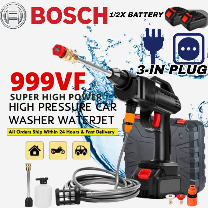 😍BOSCH 999VF Cordless Water Jet Portable Car Wash High Pressure Water ...