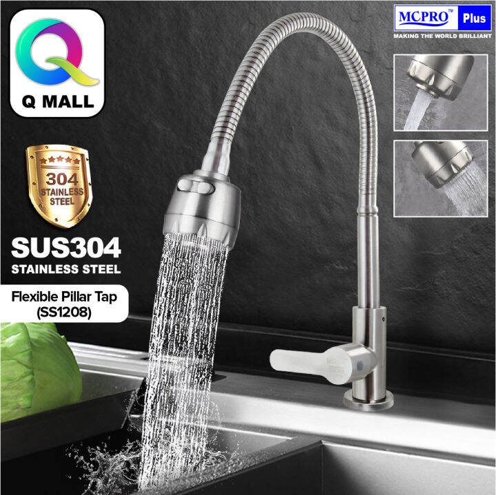 MCPRO Plus Stainless Steel SUS304 Kitchen Faucet FLEXIBLE PILLAR WATER ...