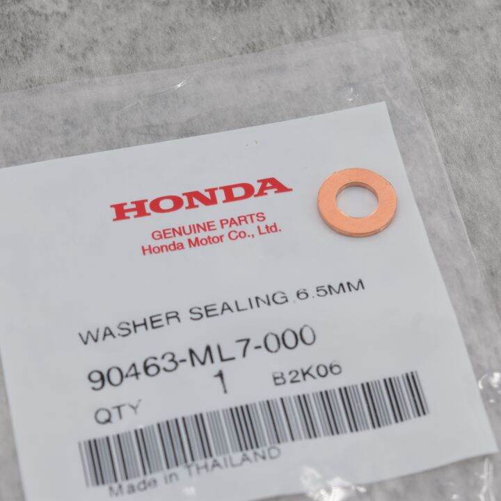 แหวนทองแดง 6.5มิล แหวนรองไล่ลมกระบอกดันโซ่ แท้ศูนย์ฮอนด้า ราคา/1ชิ้น ...