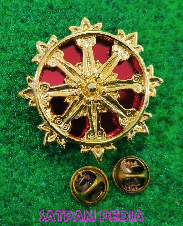 Pin Intel Roda Mika - Wing Intel Roda Mika | Lazada Indonesia