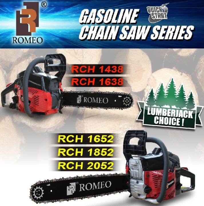 14" inch chain saw engine petrol gasoline motor wood cut off saw cutter ...