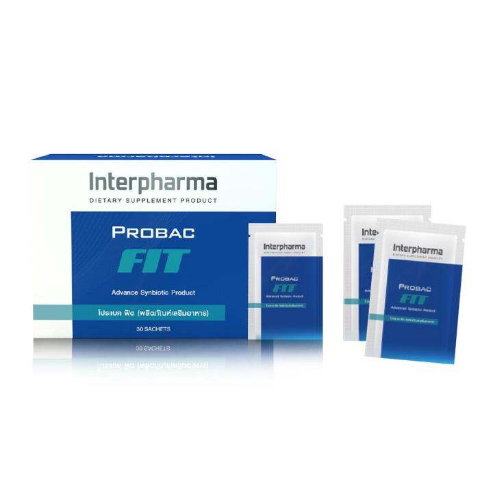 Interpharma PROBAC FIT 30ซอง | Lazada.co.th