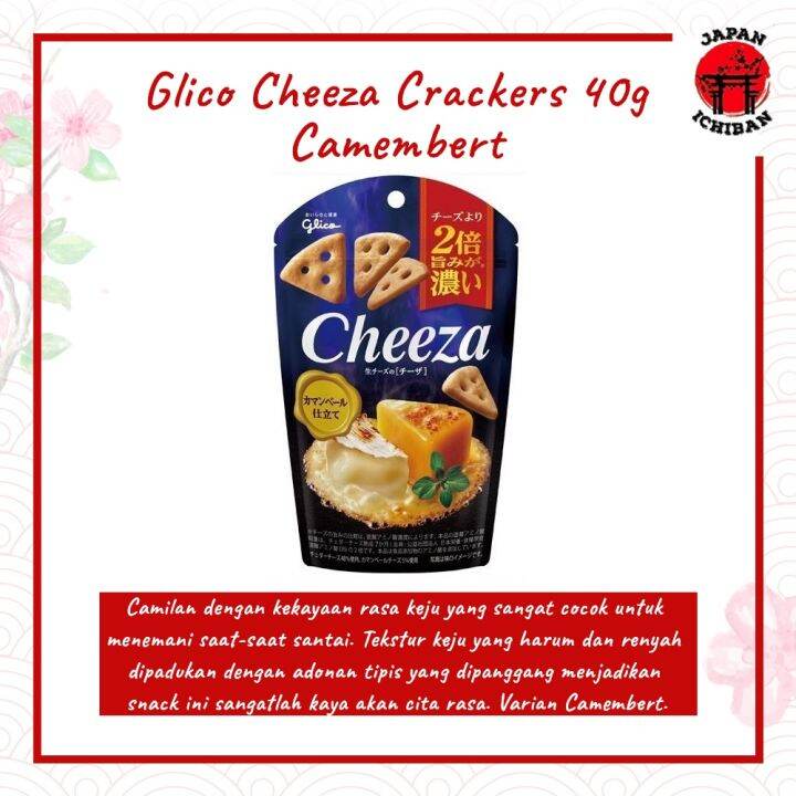 Glico Cheeza Crackers 40g Snack Crispy Cheese Flavor - Biskuit Original ...
