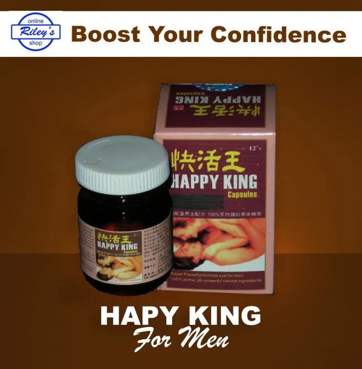 Happy King for men 12 capsule | Lazada PH