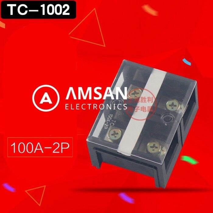 Terminal Block TC 1002 blok 100A 2P 2 Pole TC1002 | Lazada Indonesia