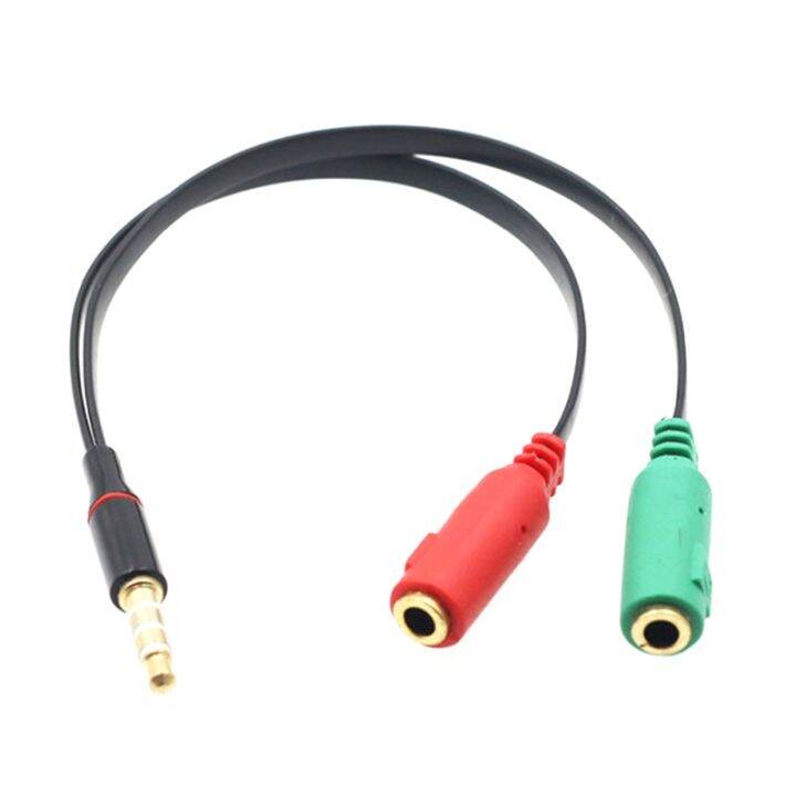 3.5mm Red And Green One to two Audio Cable Stereo Audio Y Splitter ...