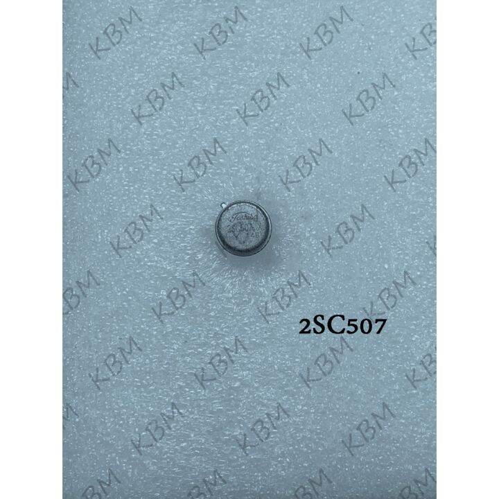 Transistor ทรานซิสเตอร์ C380 C406 C458 C460 C467 C495 C507 C512 ...