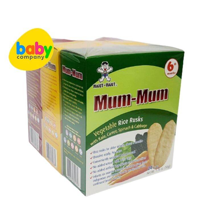Mum-Mum Rice Rusks 50g Pack of 3 | Lazada PH