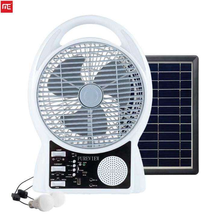 Solar Fan with Panel Rechargeable Solar Powered Fan Electric Solar Fan ...