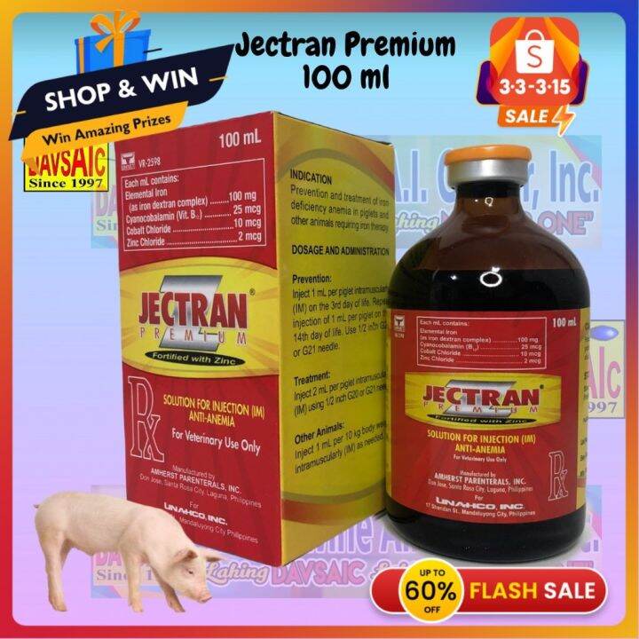 100 ml Jectran Premium Fo.rti.fie.d with Z.i.nc 100ml Unahco Univet for piglets | Lazada PH