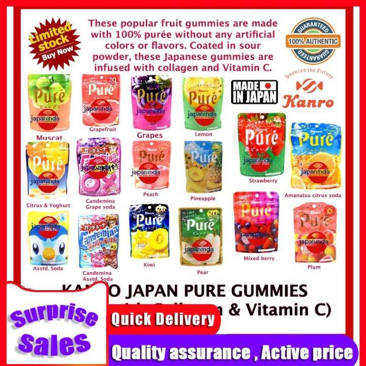 KANRO Japan Pure Gummies (Infused w/ Collagen Vit.C) Made in Japan | Lazada PH
