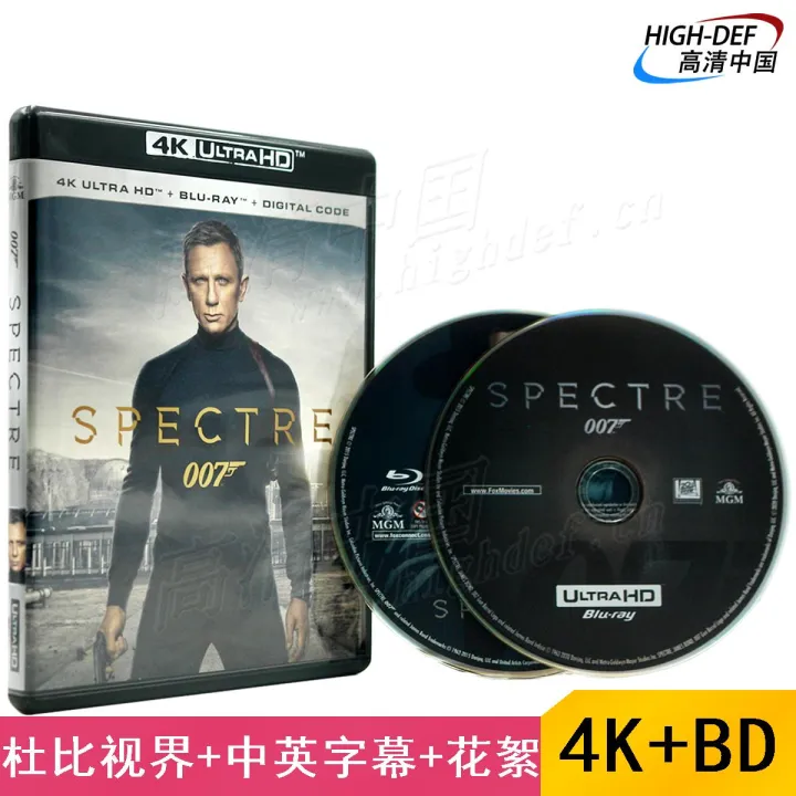 (4K UHD Blu ray Chinese character US) 007 ghost party genuine HD Oscar ...