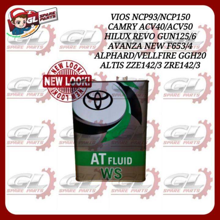 100% ORIGINAL TOYOTA ATF OIL WS AUTO GEAR OIL (08886-02305) VIOS NCP93 NCP150 ALTIS ZZE142 CAMRY ...