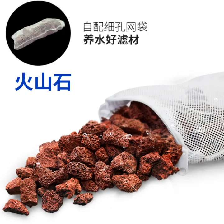 all natural volcanic stone for aquarium use filter media Bottom ...